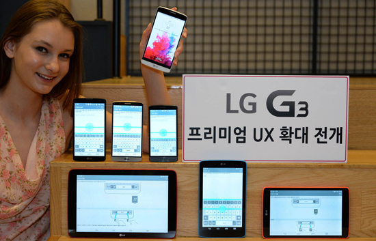 LG전자, ‘LG G3’ 프리미엄 UX 확대 전개