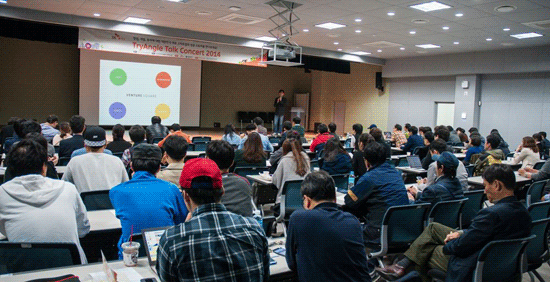 SK플래닛 트라이앵글 토크콘서트 개최