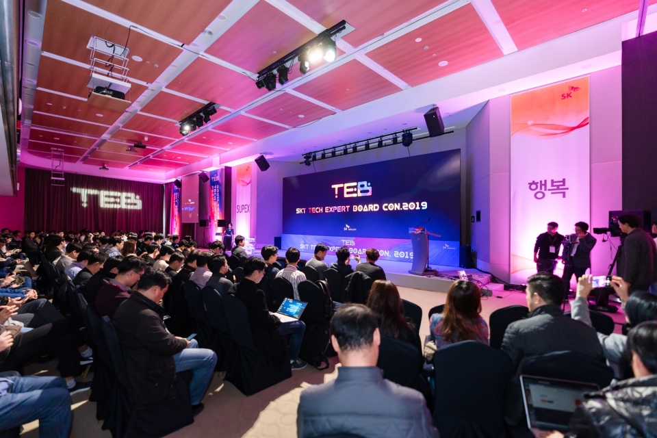 ICT 우수 인재 한자리에 총 집합