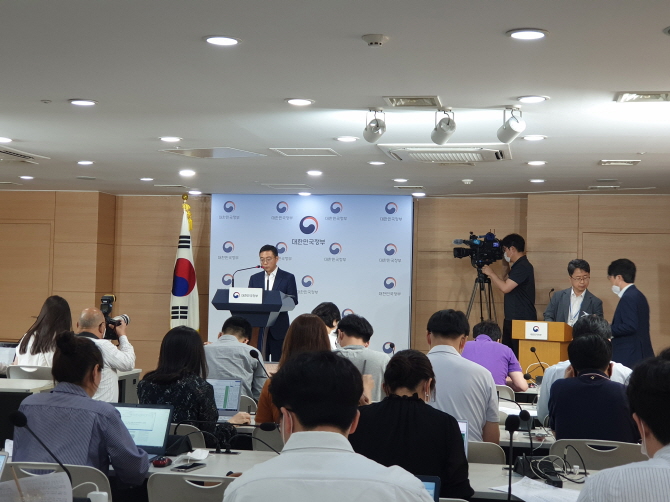 '아듀 011'...SKT, 2G 서비스 6일부터 폐지