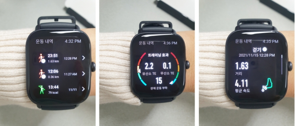 [리뷰]어메이즈핏 GTS 3, 가성비 기능에 배터리 4~5일 유지