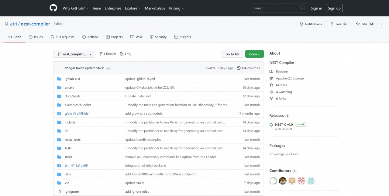 ETRI, '딥러닝 컴파일러' 개발… AI HW·SW 호환성 제고