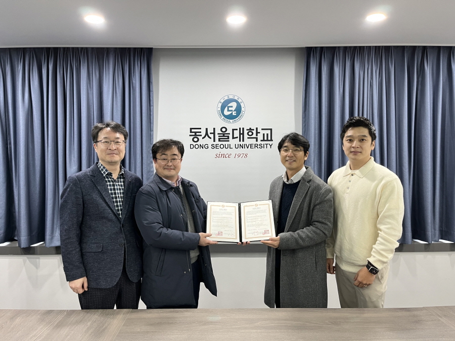 ICQA-동서울대, 차세대 지능정보통신 인재 양성 ‘맞손’