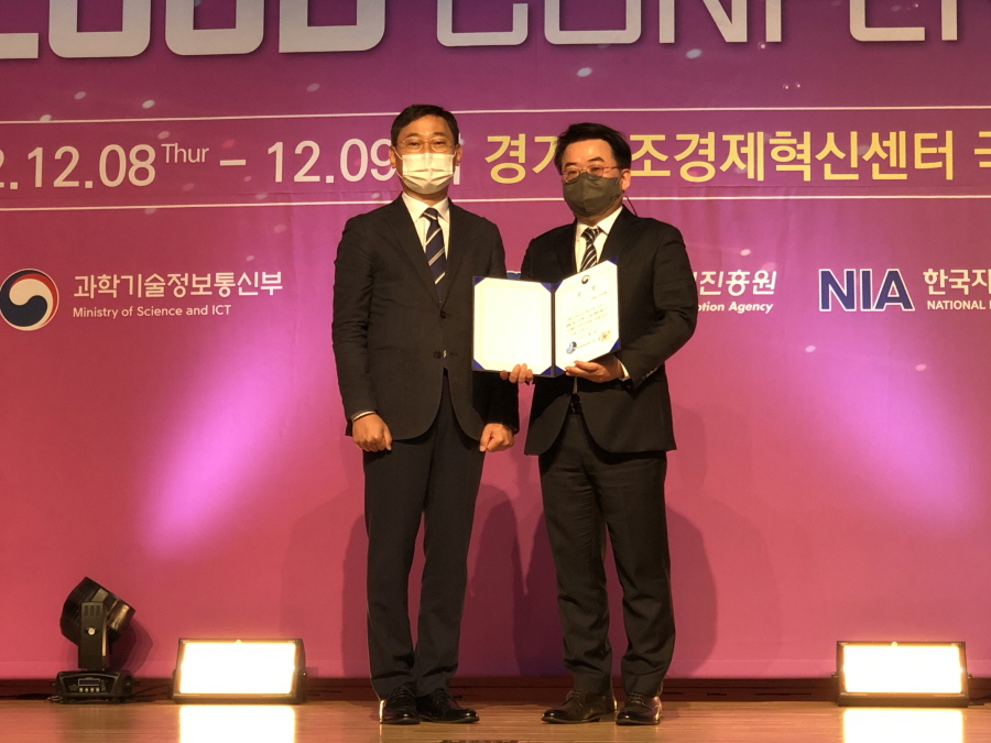 씽크포비엘, NIPA 협력으로 AI 기술 경쟁력 강화