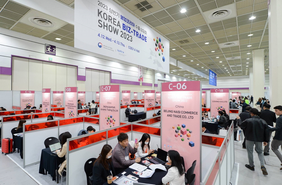 KOTRA, 붐업코리아서 1억불 수출 달성 ‘자신’