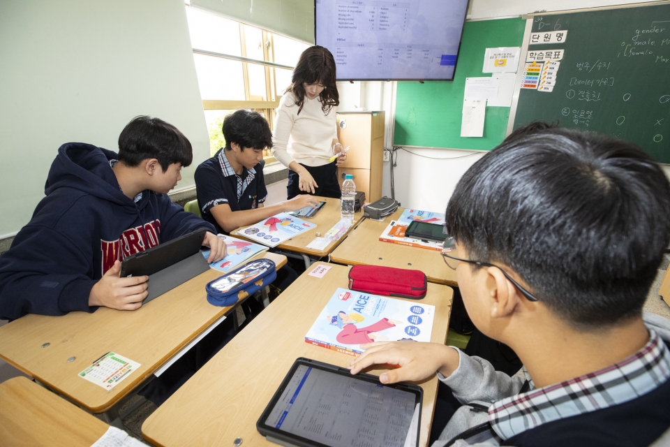 KT, AICE로 청소년 디지털 네이티브화 이끈다