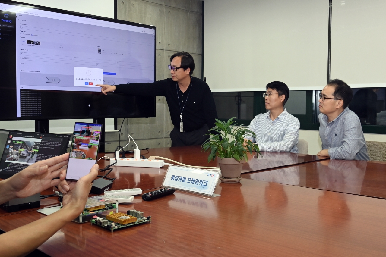 ETRI, 노코드 MLOps 공개…AI 응용SW 개발 자동화 ‘박차’