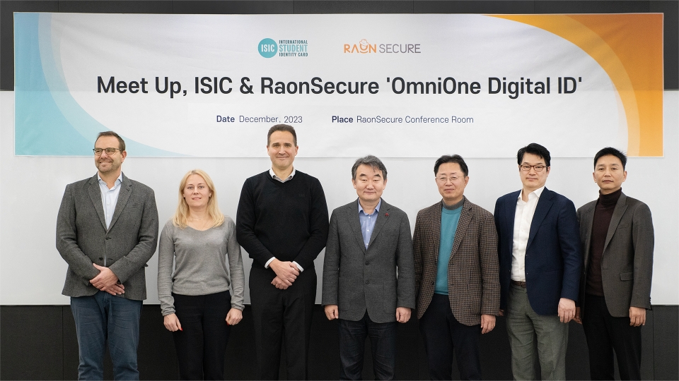 ISIC 임원진 라온시큐어 방문…디지털 ID 기반 국제학생증 혁신 논의