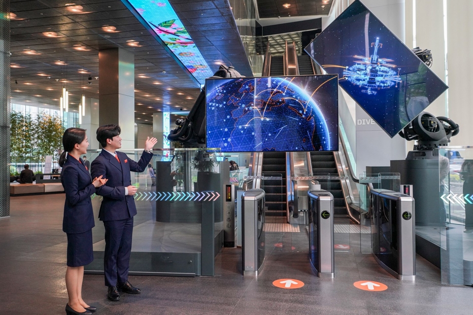 보호아동, 자립준비청년과 함께하는 ICT 진로 탐색