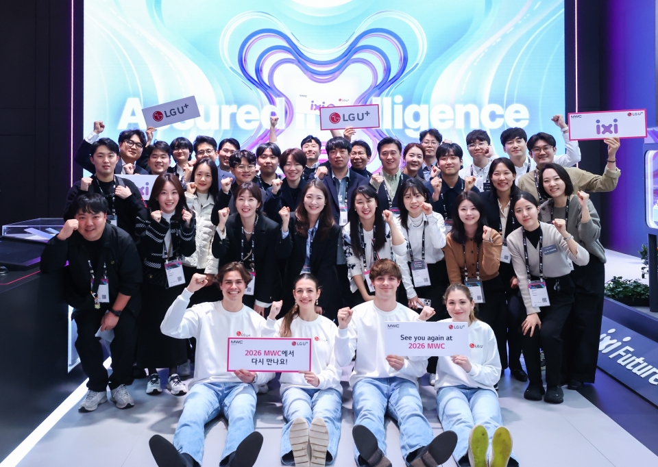 LGU+, MWC 2025 단독 전시관 성황리에 마무리
