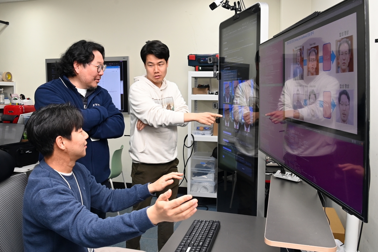 ETRI, 초실사 AI 아바타 생성 기술 개발