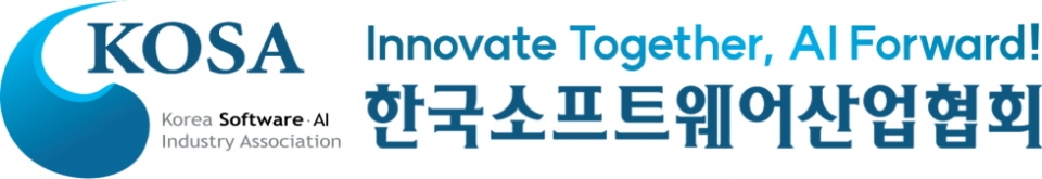 KOSA, AI 가치사슬 전반 1.5조원 규모 예산 확대 요청