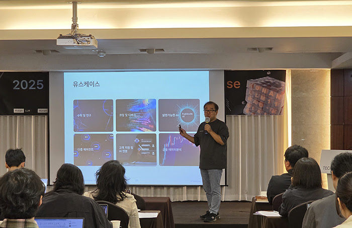 코난테크놀로지, 생성형 AI 제품군 확장…도약 발판