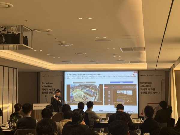 코오롱베니트, 레드햇·리벨리온 엔터프라이즈 AI 플랫폼 협업 발표