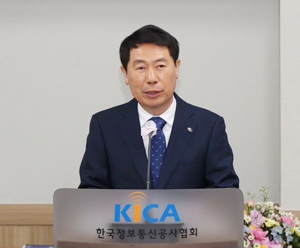 시·도회 순회간담회 개최…정보통신공사업 발전 방안 논의